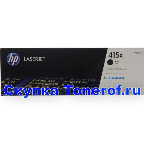Скупка HP W2030X (W2030X) новый оригинальный | Tonerof.ru