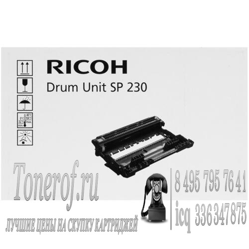 SP 230 Drum (Ricoh SP 230 Drum) - скупка Ricoh | Tonerof.ru