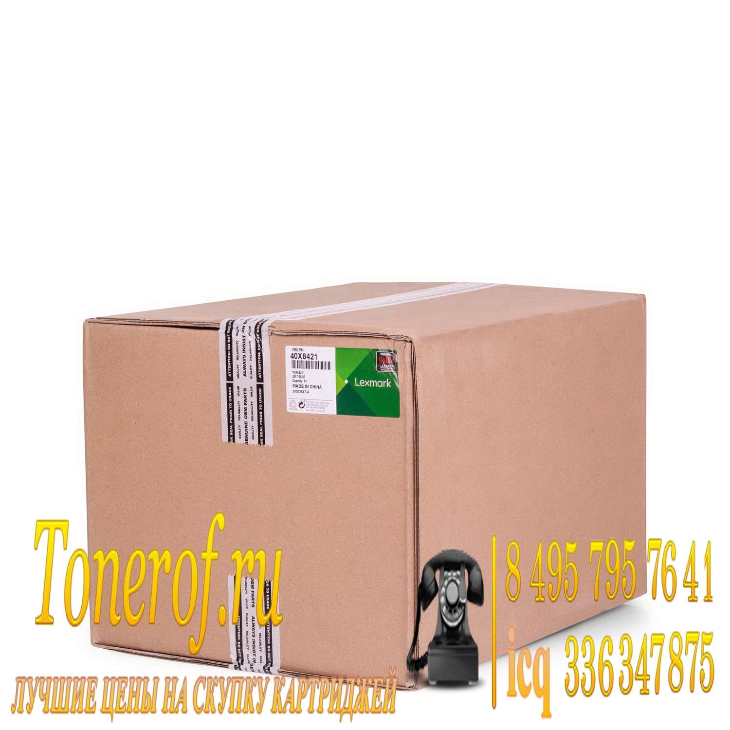 Lexmark 40X8421 - Tonerof.ru